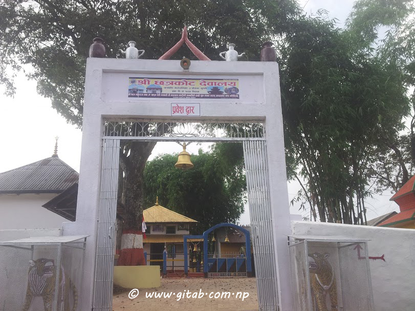 Beautiful Gulmi in the Photos