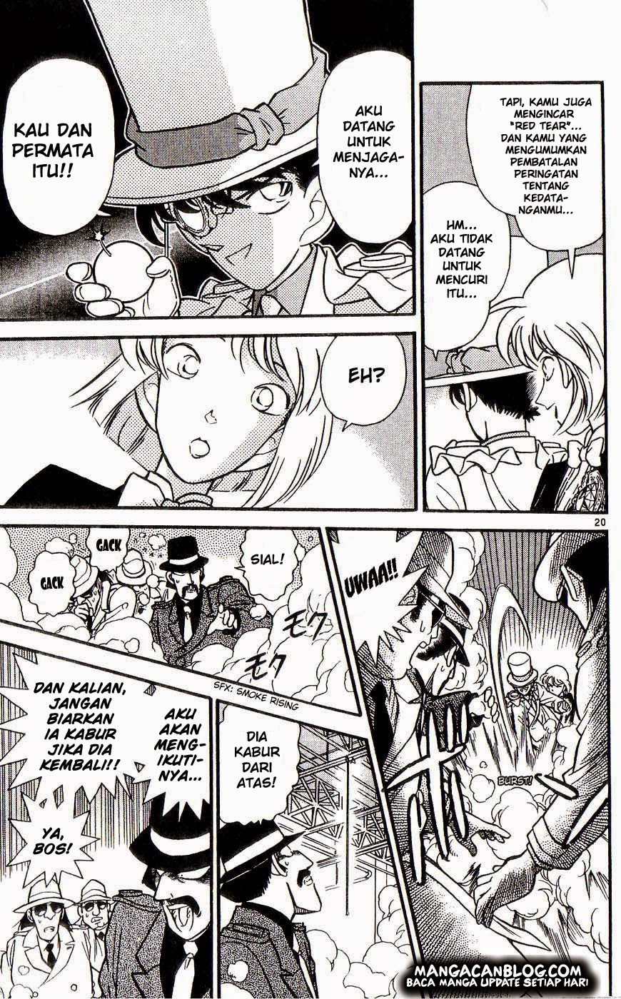 The Another World: Magic Kaito Chapter 22 - Red Tear