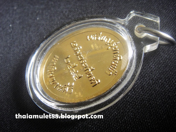 Thai Amulet 88: LP MEE CHAI “断穷根”大师 灵验自身牌 （NO 1296）