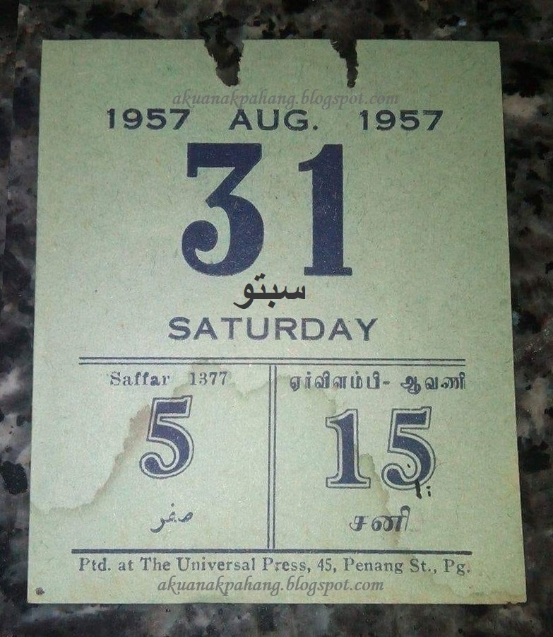 HARI KEMERDEKAAN TANGGAL 31HB OGOS 1957 | AKU ANAK PAHANG