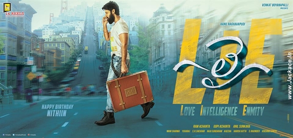 LIE: Box Office, Budget, Cast, Hit or Flop, Posters, Release, Story ...