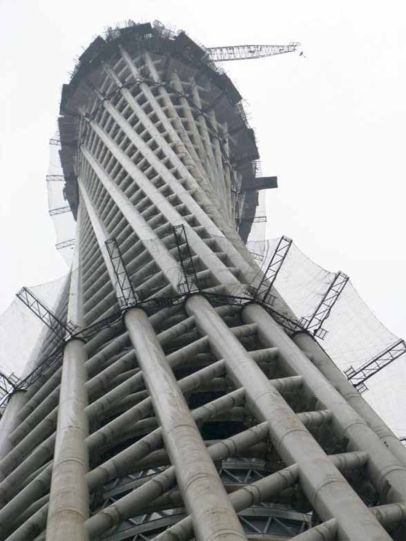 Tallest Building: Canton Tower
