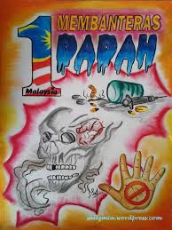 Pendidikan Pencegahan Dadah & Jenayah SKHMC: Poster