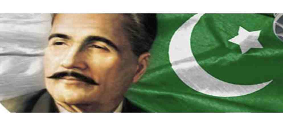 Who is the national poet of Pakistan?