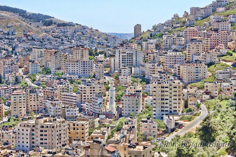 NABLUS CITY - Palestinian Heritage