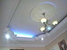 Ubah Sekarang!: CONTOH GAMBAR KAPUR SILING / PLASTER CEILING YANG ...