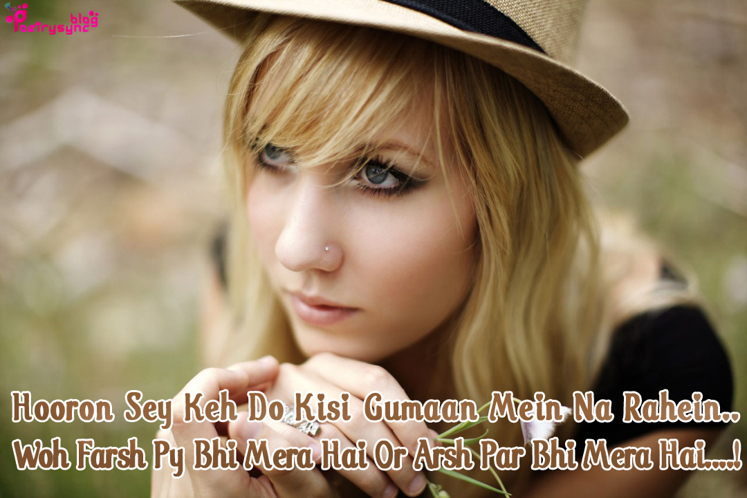 Sad Mood Girl HD Images Collection with Sad SMS Messages | Poetry ...