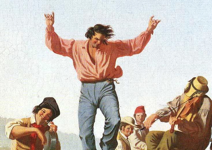 Maher Art Gallery: George Caleb Bingham /(1811-1879