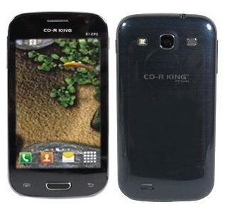 CD-R King (B1-EP2) Android Fastphone: Specs, Price and Availability