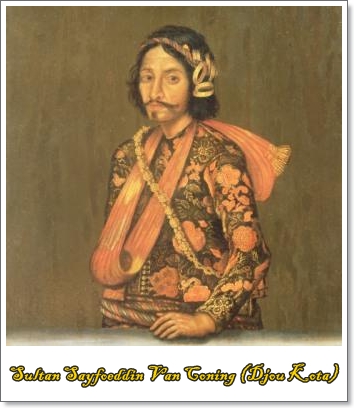 Regamtho blog: Silsilah Sultan Tidore