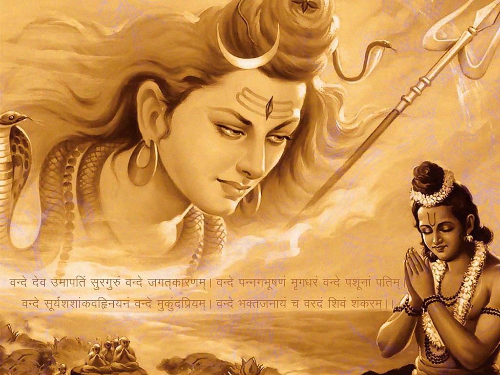 సర్వేశ్వర శతకము - Sarveswara Satakamu