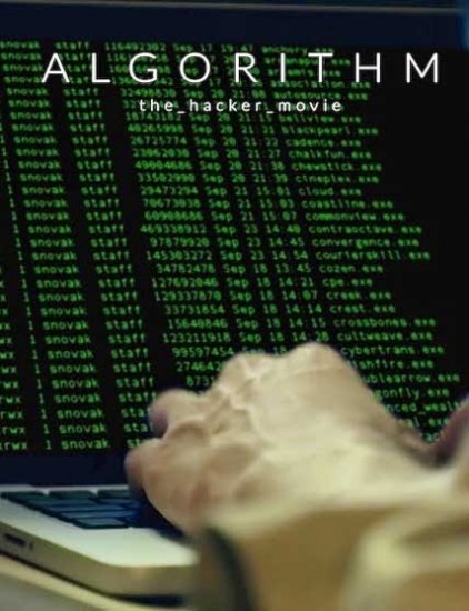 සුපිරිම Hacker චිත්‍රපට 10ක්...! (සිංහල උපසිරැසි සමඟ)