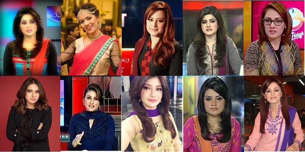 10 Best Female News Anchors in Pakistan