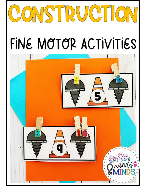 Construction Fine Motor Activities | Busy Hands and Minds