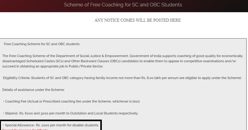 [Apply] SC / OBC Free Coaching Scheme 2021 Online Application ...