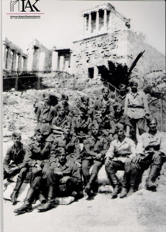 Οι Απόψεις των Γερμανών για το Καλαβρυτινό Ολοκαύτωμα - ΚΑΛΑΒΡΥΤΑ - NEWS