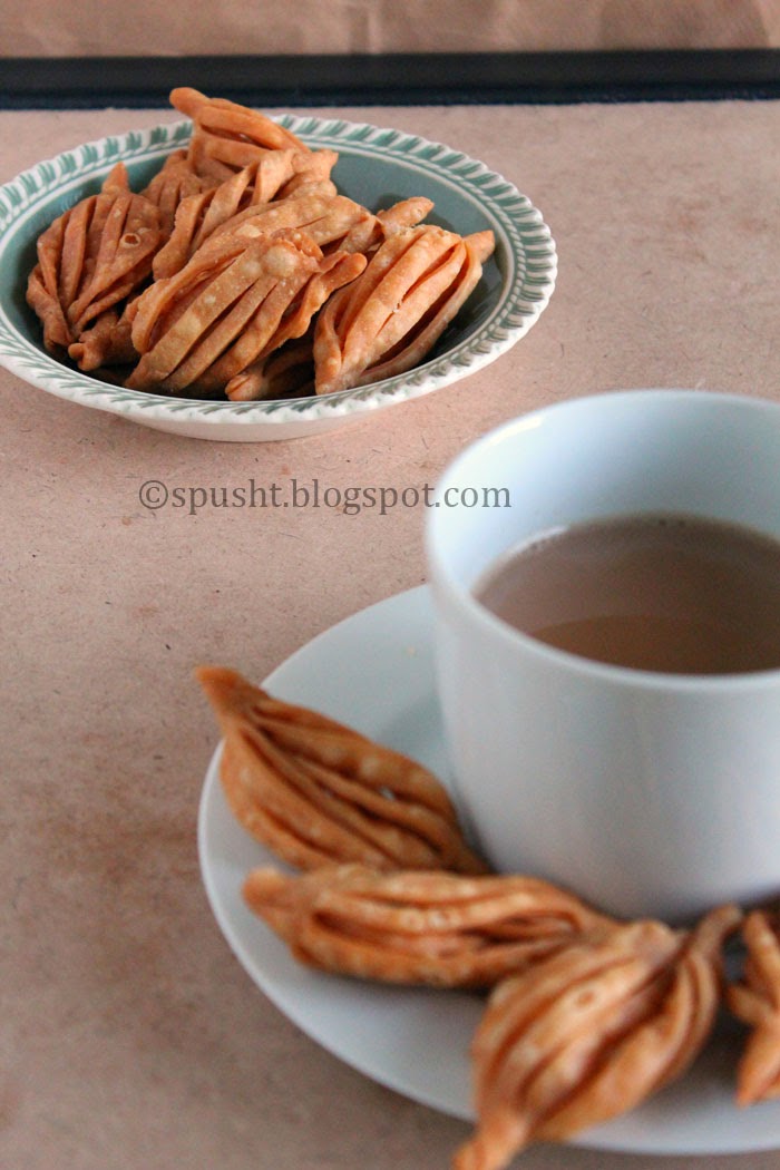 Spusht: Tea-Time Snack: Namkeen Karela aka Champakali