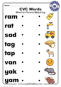 English for Kids Step by Step: CVC Words Worksheets: Short A Sound