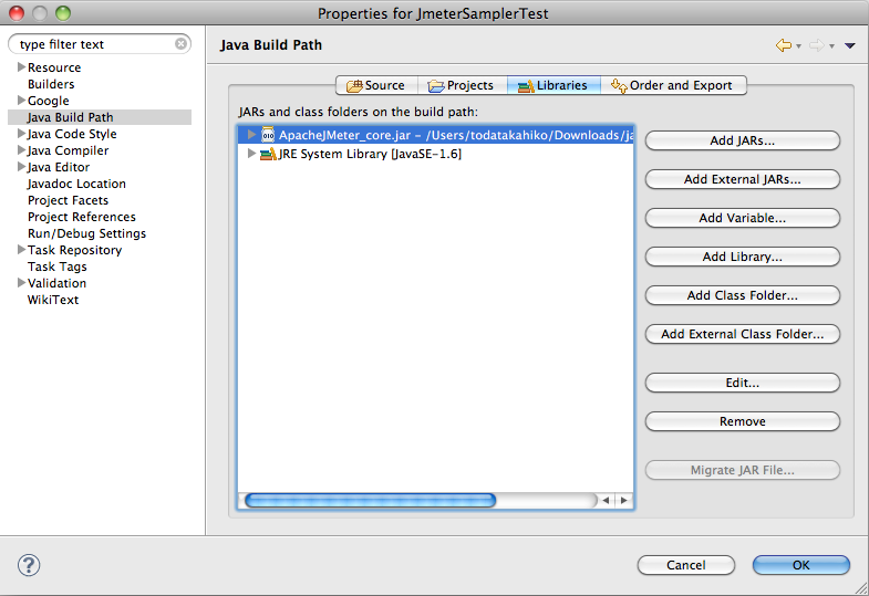 プログラムしてみようか Jmeterのプラグインを書く、その1