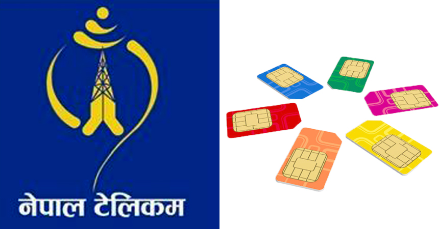 Sunbrave Computers and Technology Online Shopping: NTC SIM Card Only @ 90