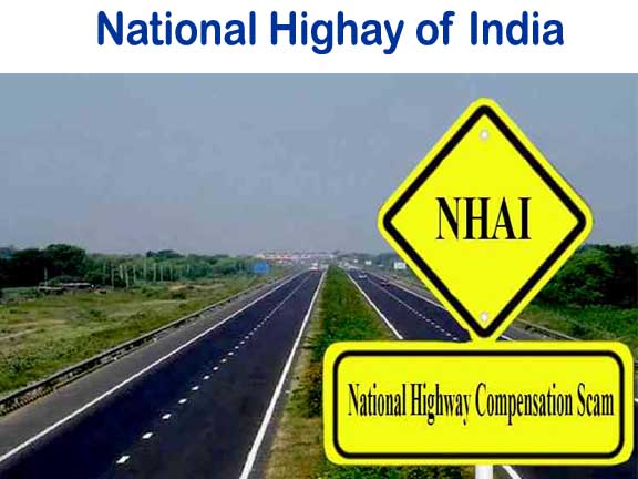National Highway Of India GK In Hindi national-highway-of-india-gk-in-hindi