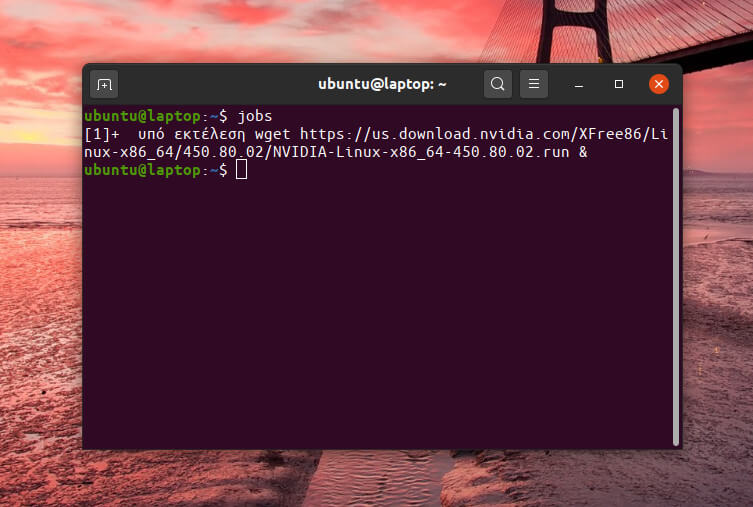 Μάθε παιδί μου Linux (μέρος 9) | Διεργασίες συστήματος