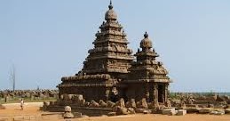 Beautiful pictures gallery : Kalapatti