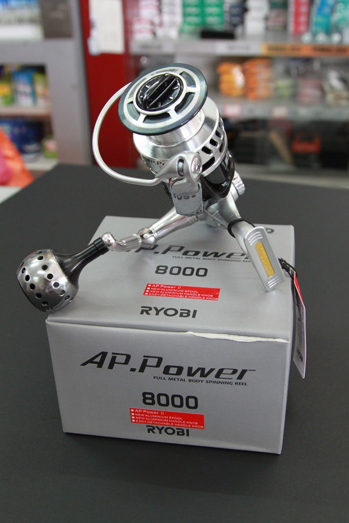 Ryobi AP Power 8000 ~ Click Like Buy