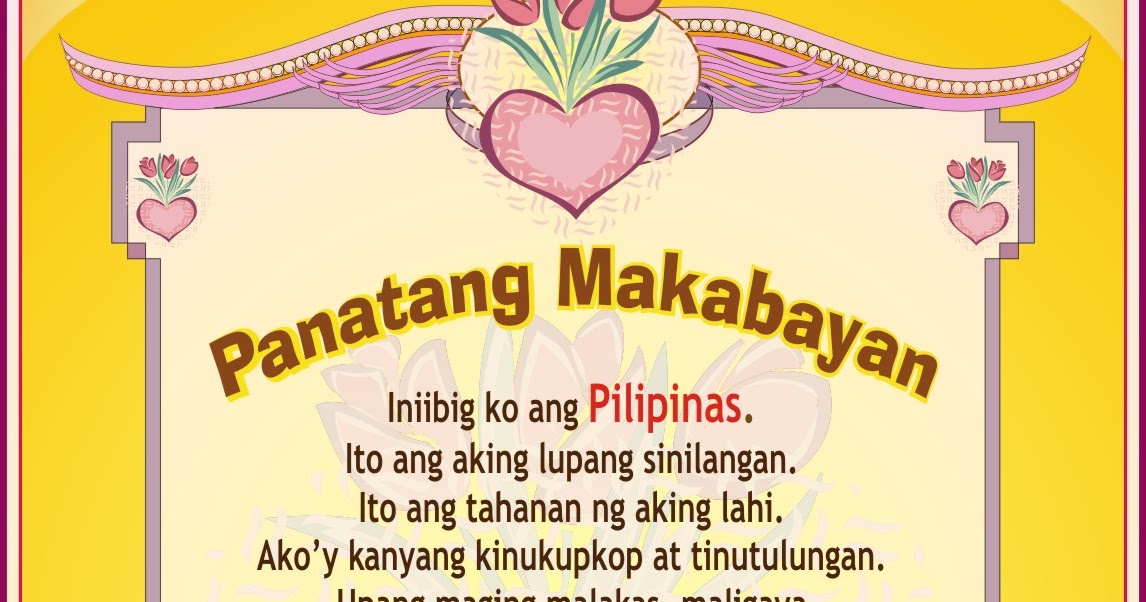 AKO, tunay na PagbabaGO: Panatang Makabayan