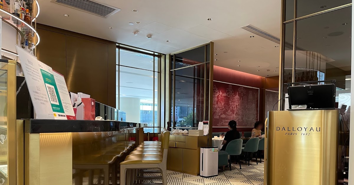 Dalloyau Pacific Place (Hong Kong, CHINA) ★★★★☆ | A traveling foodie's gastronomic diary from ...