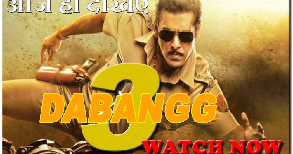 Dabangg 3 full Movie |Download |watch online on Tamilrockers - Primetelly Dabangg 3 full Movie |Download |watch online on Tamilrockers - Primetelly