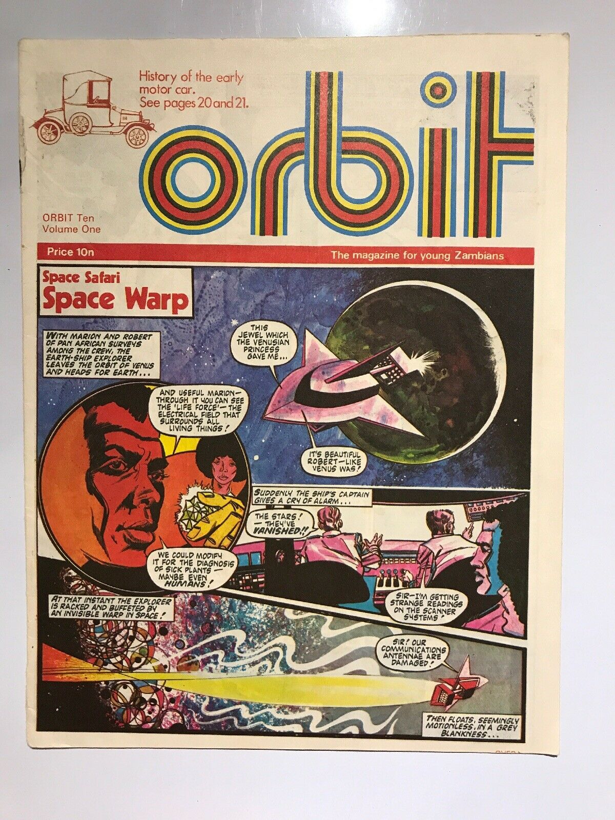 Boys Adventure Comics: Orbit comic - from Zambia; image gallery, part 2