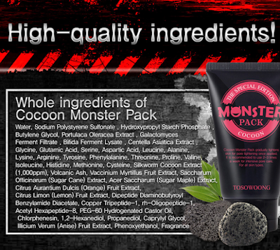 [Tosowoong] Monster Cocoon Pack - Sample Review | Korean Beauty Dream