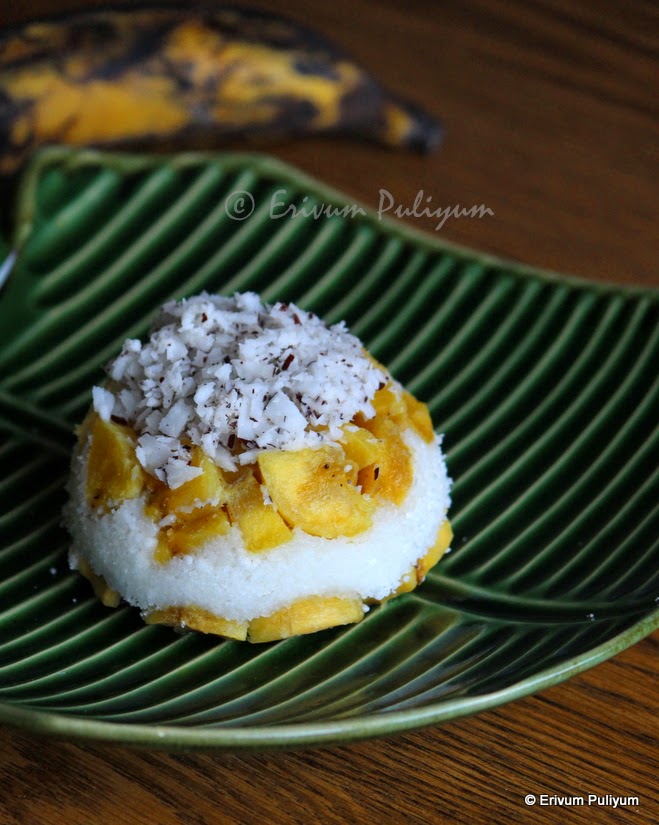 Erivum Puliyum: Ethakka Puttu | Nendran Pazham Puttu | Ripe Plantain Puttu (Steamed Rice flour)