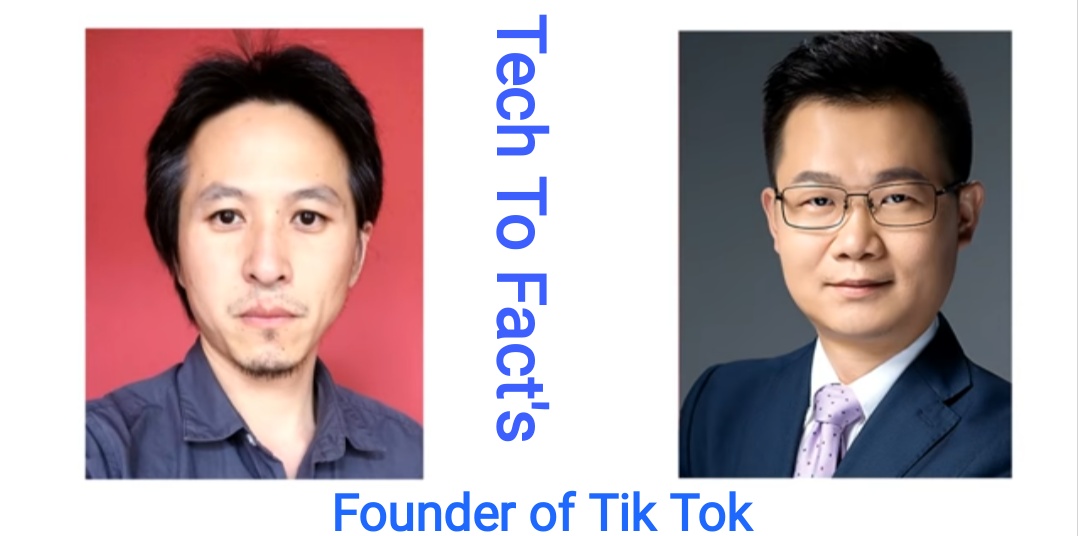 when was tiktok made