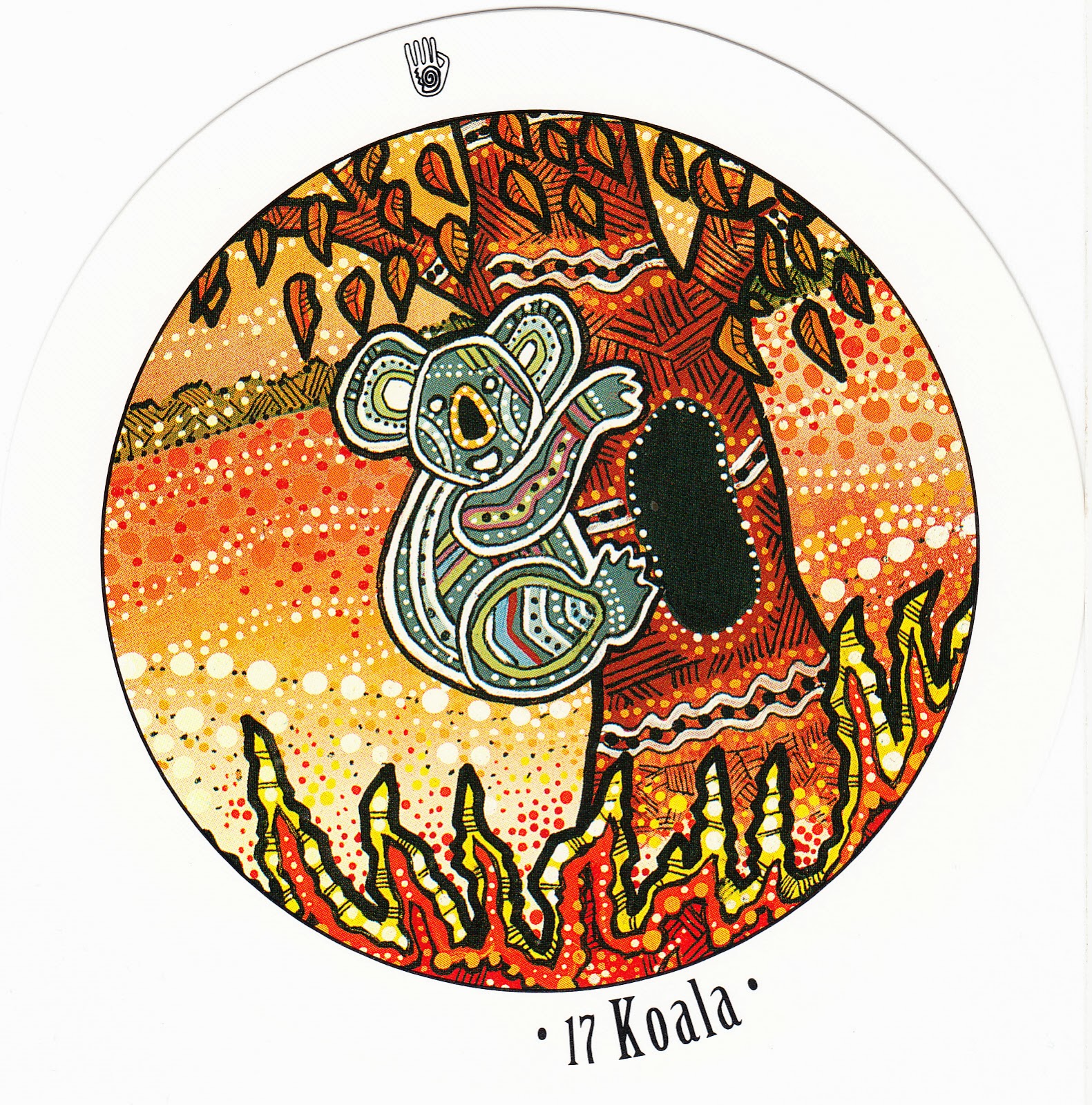 By the Sycamore Tree: January 2014