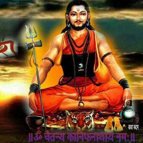 om chaitanya kanifnathay namah !!!: chaitanya kanifnath maharaj namah ...
