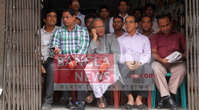 Bangladesh Newspaper: http://bangladeshbay.com/index.php?route=product ...