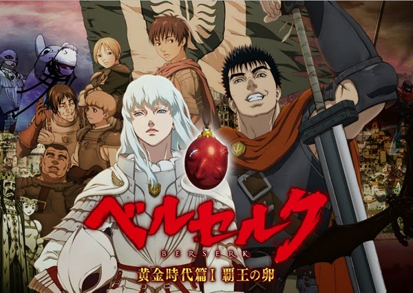 Berserk Movie 1 | AniMN