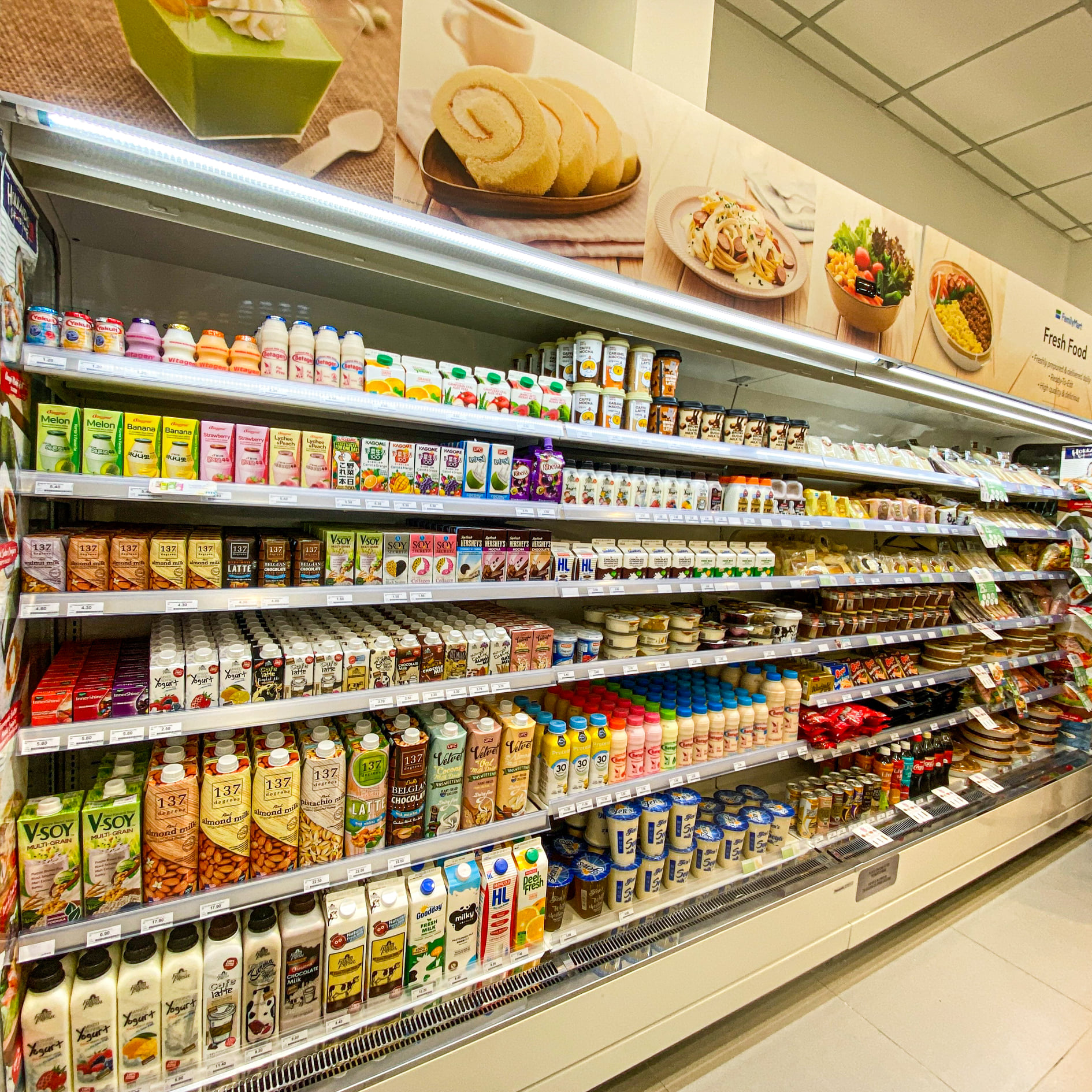 FamilyMart Now Available at Cameron Centrum, Cameron Highlands.