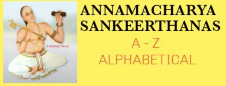 History of Shri ANNAMAYYA [Sri Thallapaaka Annamacharya] (1408-1503)