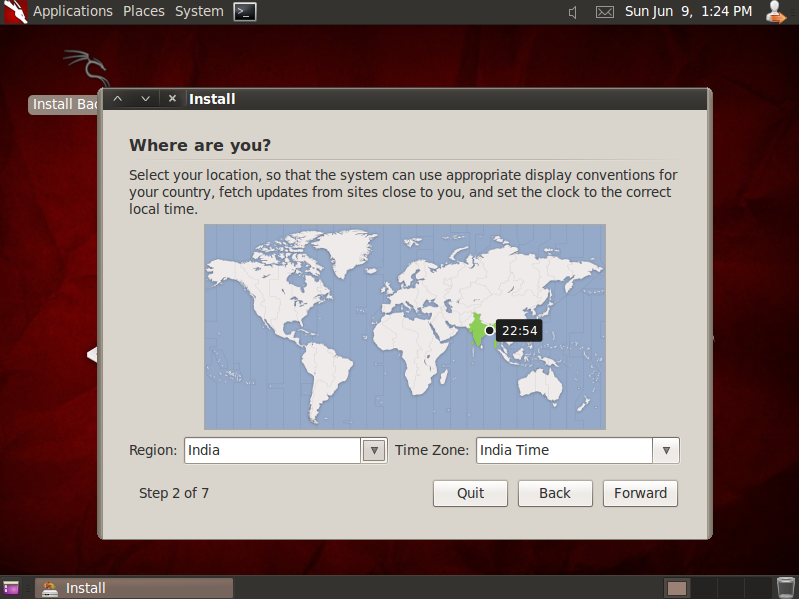 Spice Up Your Knowledge!!!: Installing Backtrack in VMware