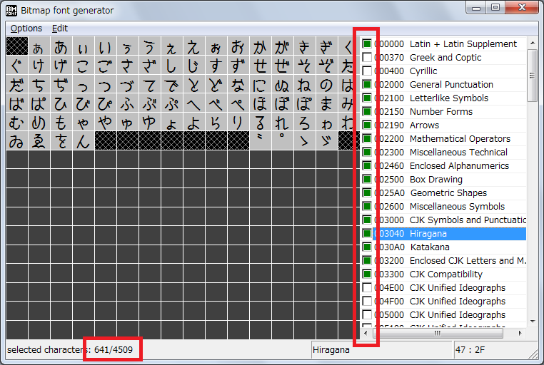 ビットマップフォントの作成 | naichilab - Android iOSアプリ開発メモ
