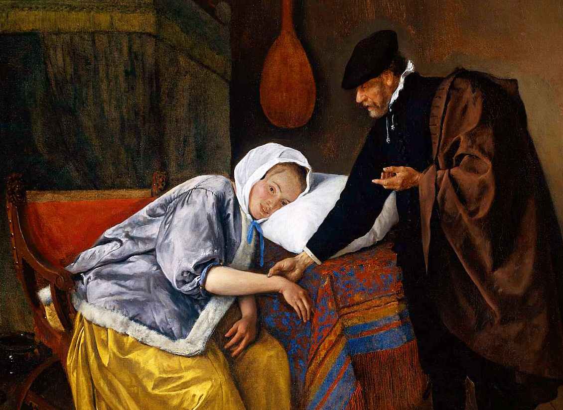 Intelliblog: THE MALADY