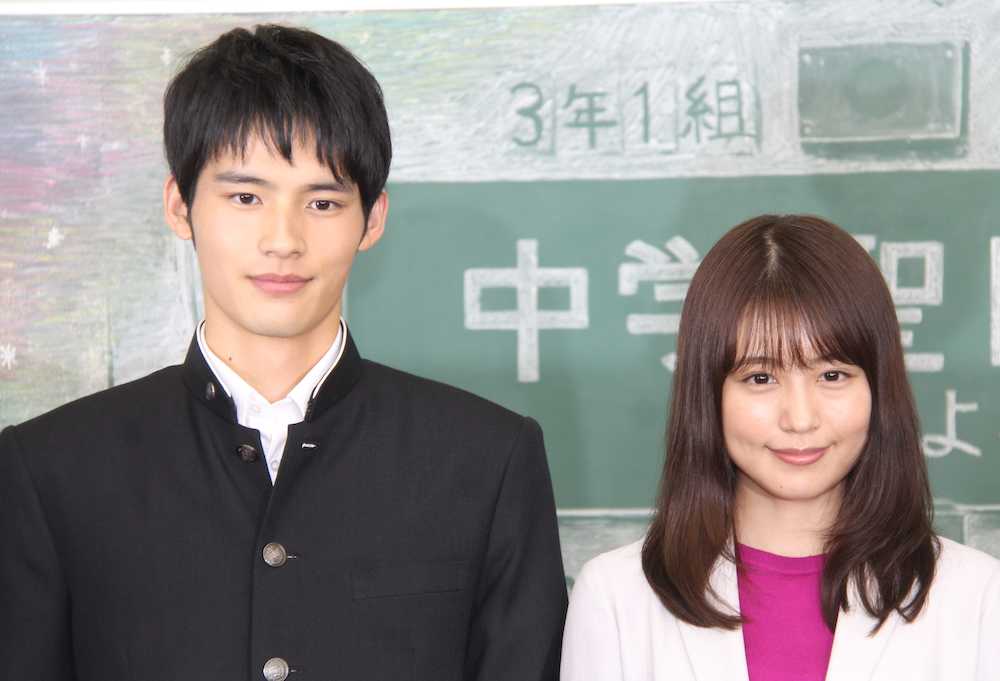 Best Student-Teacher Romance Japanese Dramas/Movies