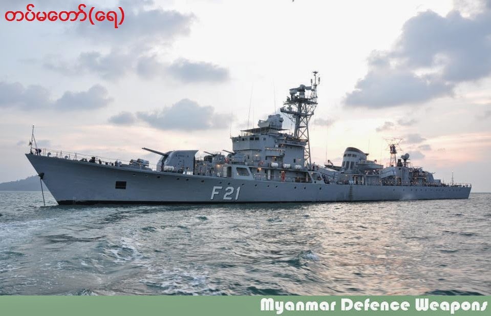 Myanmar Defence Weapons: ဘဂၤလားေဒ့ရွ္ေရတပ္ Type-053H3 Frigate