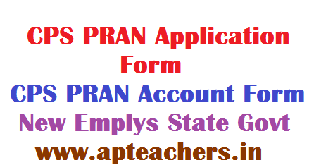 CPS PRAN Application Form CPS PRAN Account Form for New Employees State ...