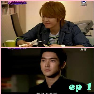 "DandeLion": Sinopsis Skip Beat - Episode 1