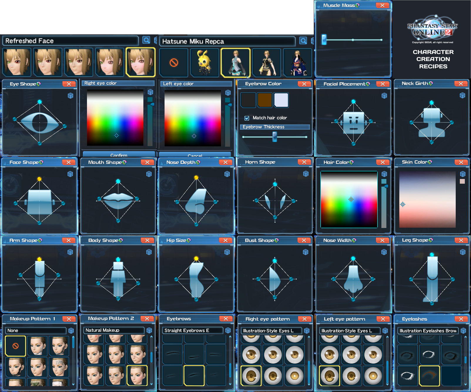 PSO2 Character Creation - Hatsune Miku