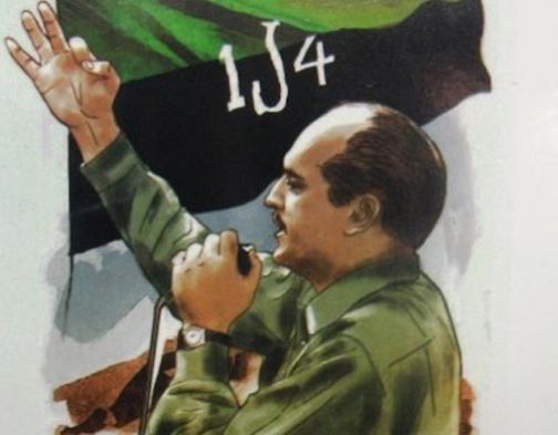 POLITÉCNICO MANUEL AURELIO (MANOLO) TAVÁREZ JUSTO: Biografía Manuel ...